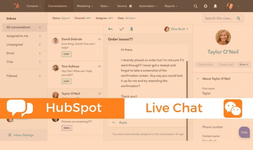 How HubSpot Live Chat Is Beneficial For Your Business How HubSpot Live Chat Is Beneficial For Your Business